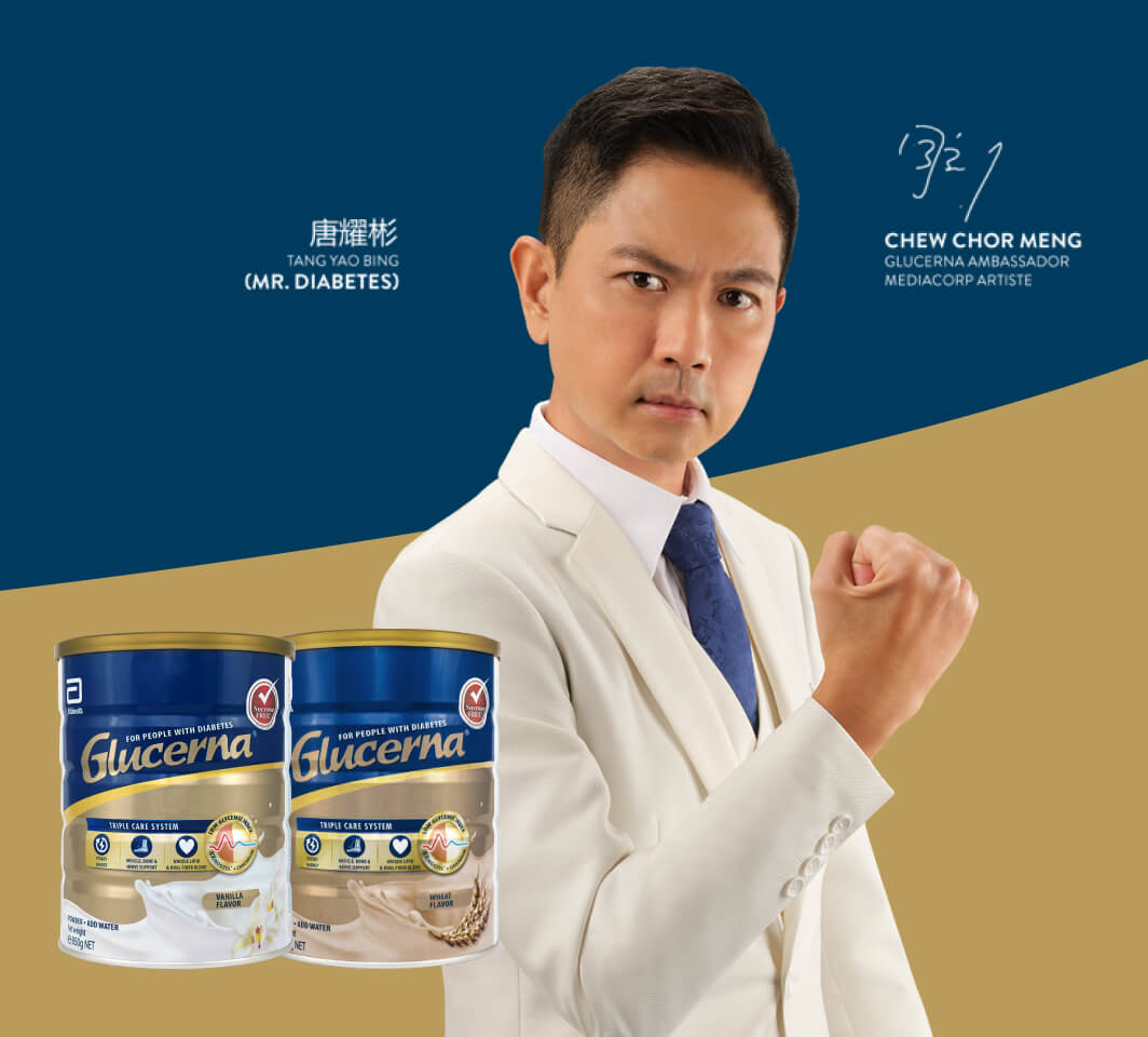 Glucerna® - Abbott Family